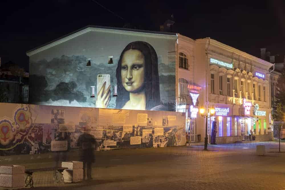 Who Owns The Mona Lisa? (2023 Updated)